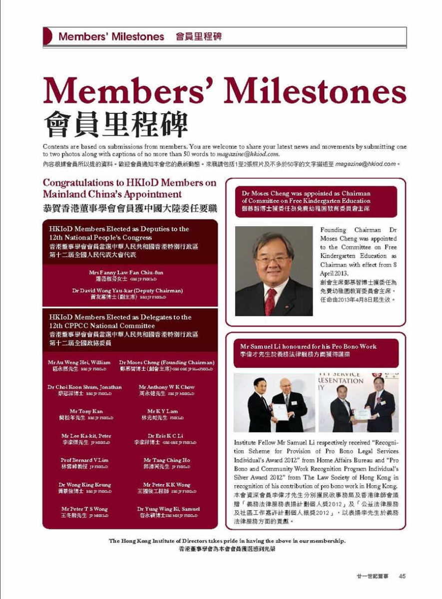 Samuel Li & Co.：Specialise in notary public, apostille and consulate ...